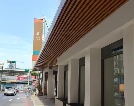 Via Hotel Zhongli - Taipei