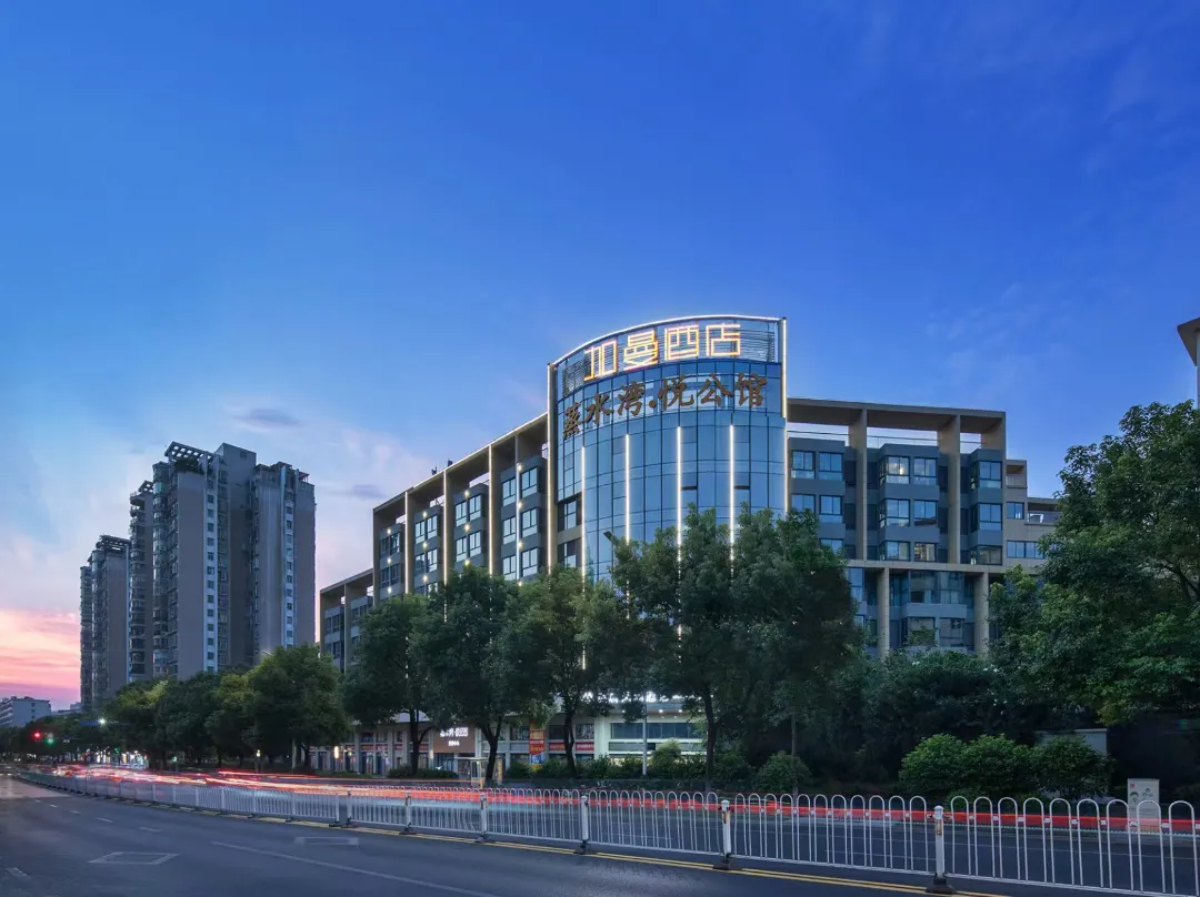 Jiaman Hotel - Hengyang