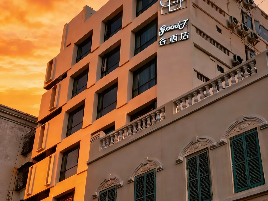 The Arcade Old Street·good Trip·gu Hotel - Haikou