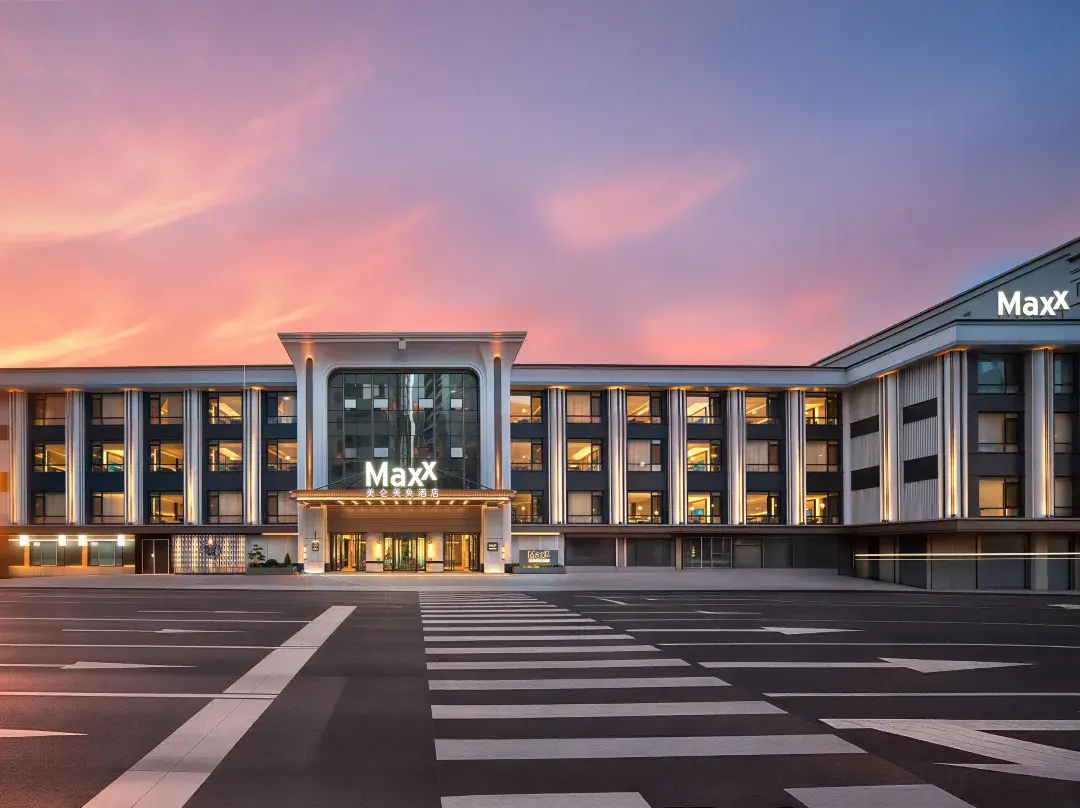 Maxx Hotel Dalian Zhongshan/east Habour - Dalian