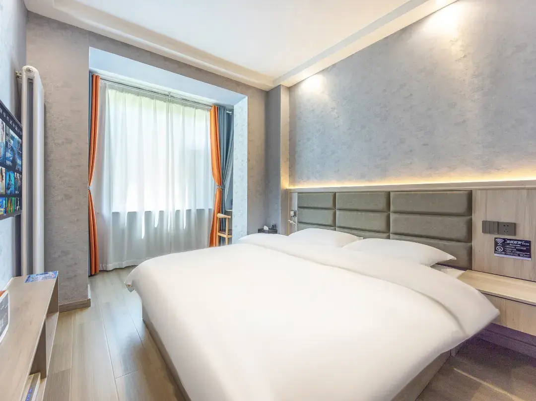 Jinxin Hotel - Xining