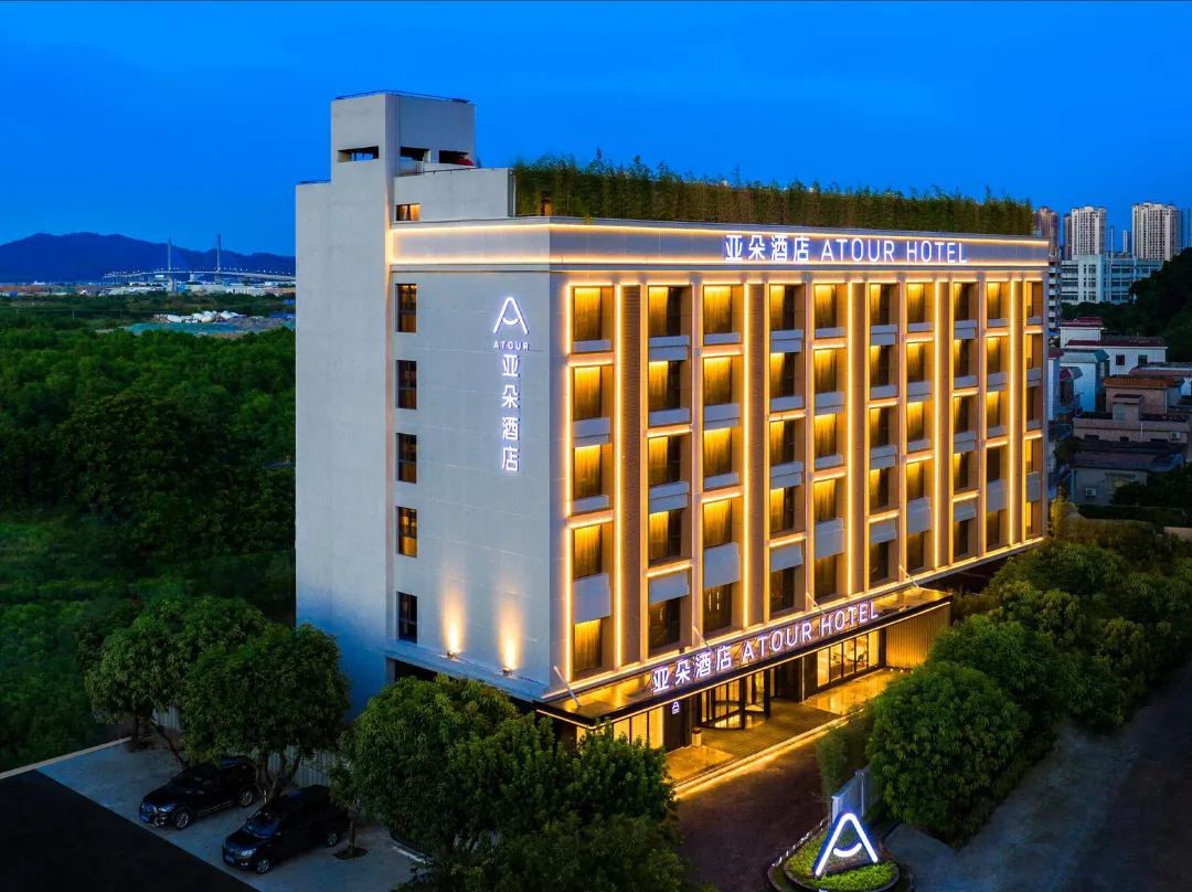 Zhuhai High-tech Zone University Town Government Affairs Center Atour Hotel - Zhuhai