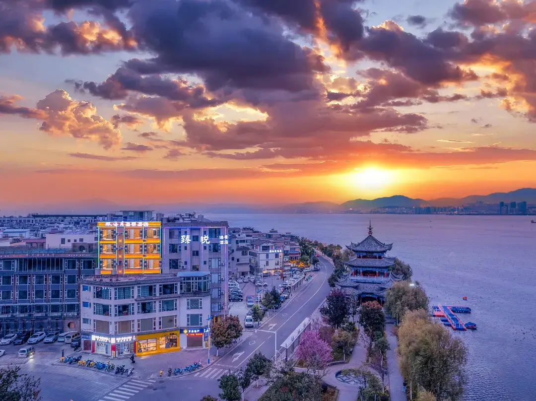 Dali Shuanghaiyue Seaview Hotel - Dali