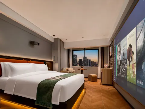 Changsha Manji Hotel - Changsha