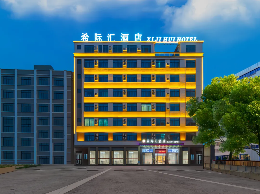 Xijihui Hotel - Jieyang