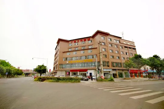 Qianli Zhiwai Hotel - Mianyang