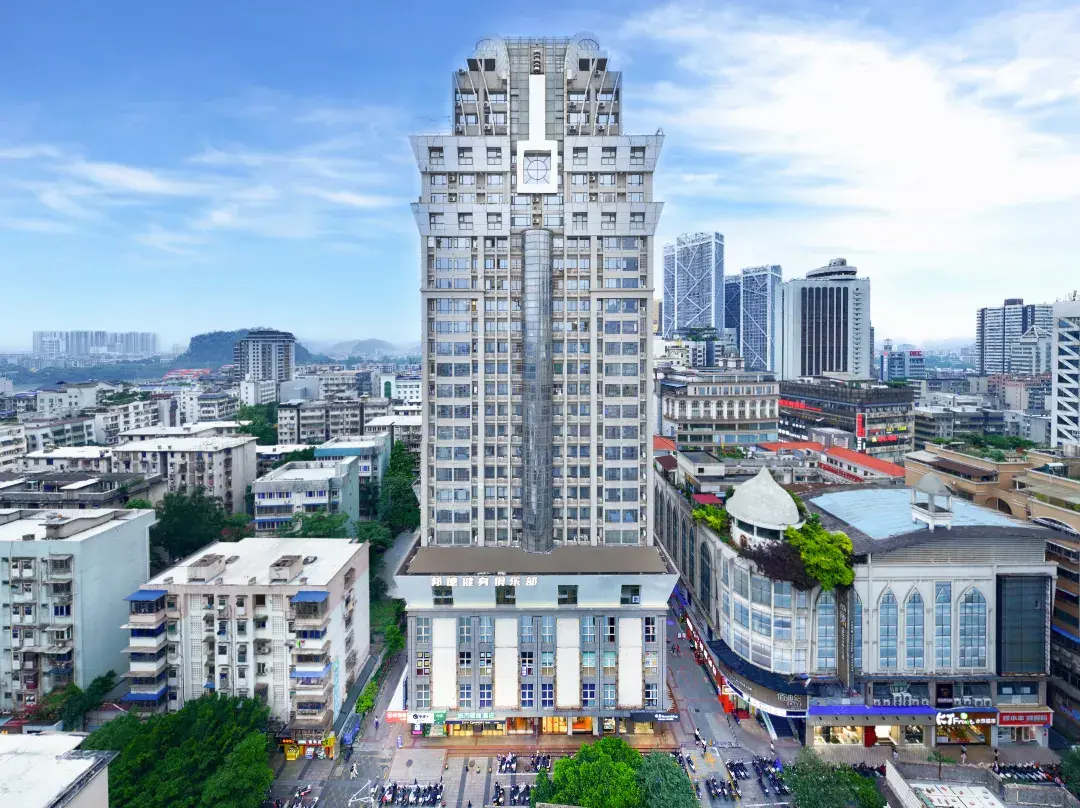 City Express - Liuzhou