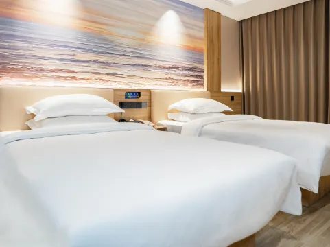 Witten Hotel - 淮北市