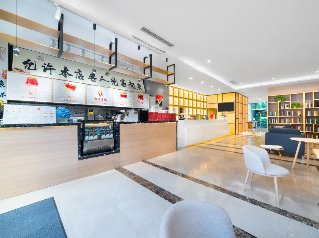 Qingju Hotel - Chengdu