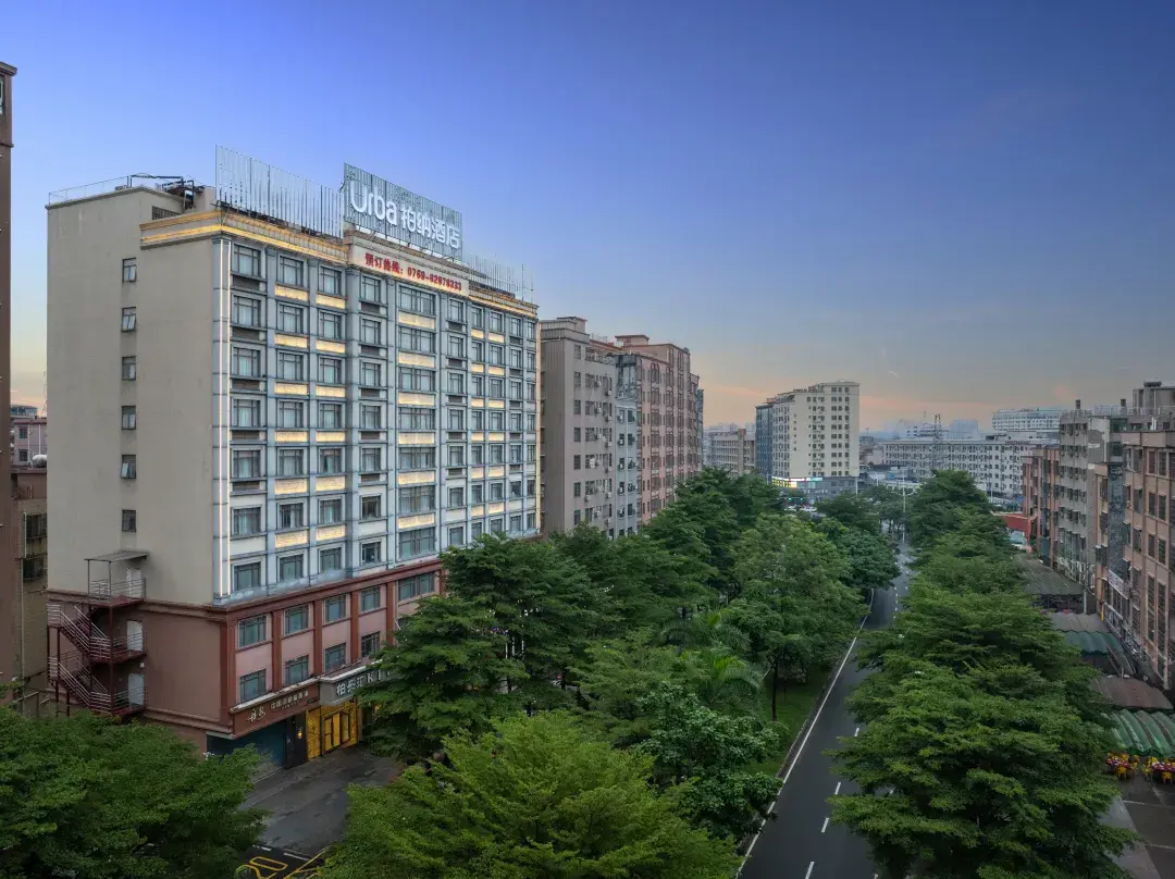 Urba Hotel - Dongguan