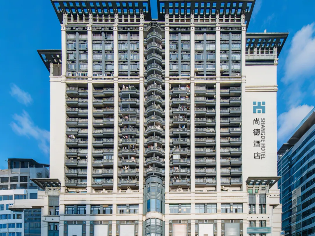Shangde Hotel - Guangzhou