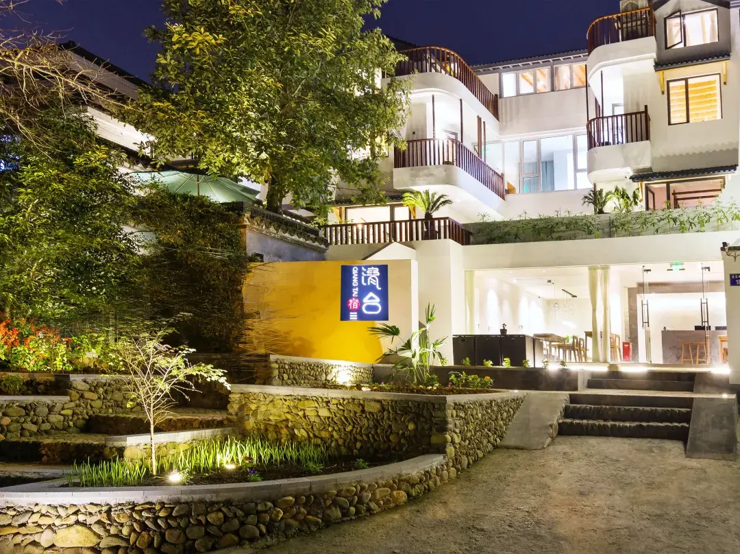 Qingtai Boutique Hostel - Hangzhou