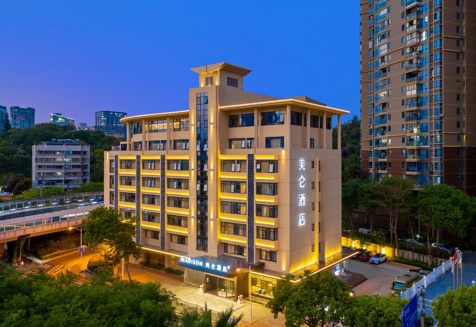 sha-men-huo-che-zhan-mei-lun-jiu-dian, เซียะเหมิน - ได้รับส่วนลดสูงสุด ...