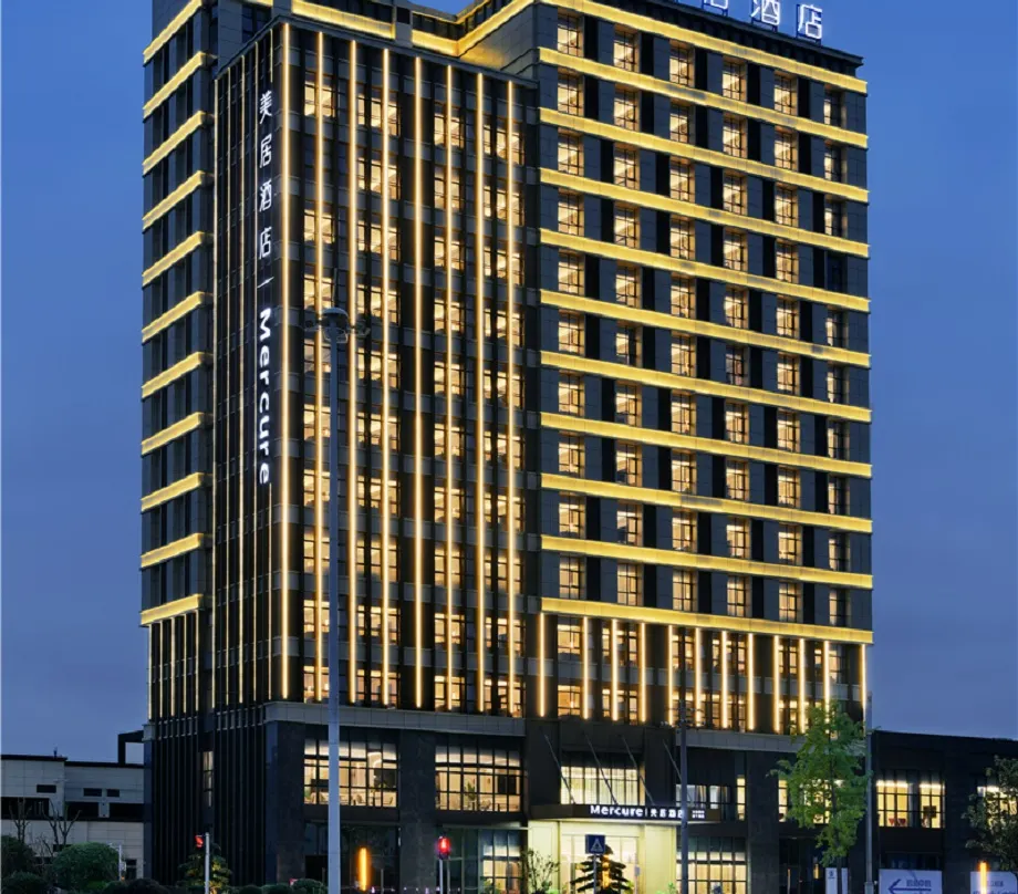 Mercure Hotel Guizhou Anshun West Railway Station - Anshun