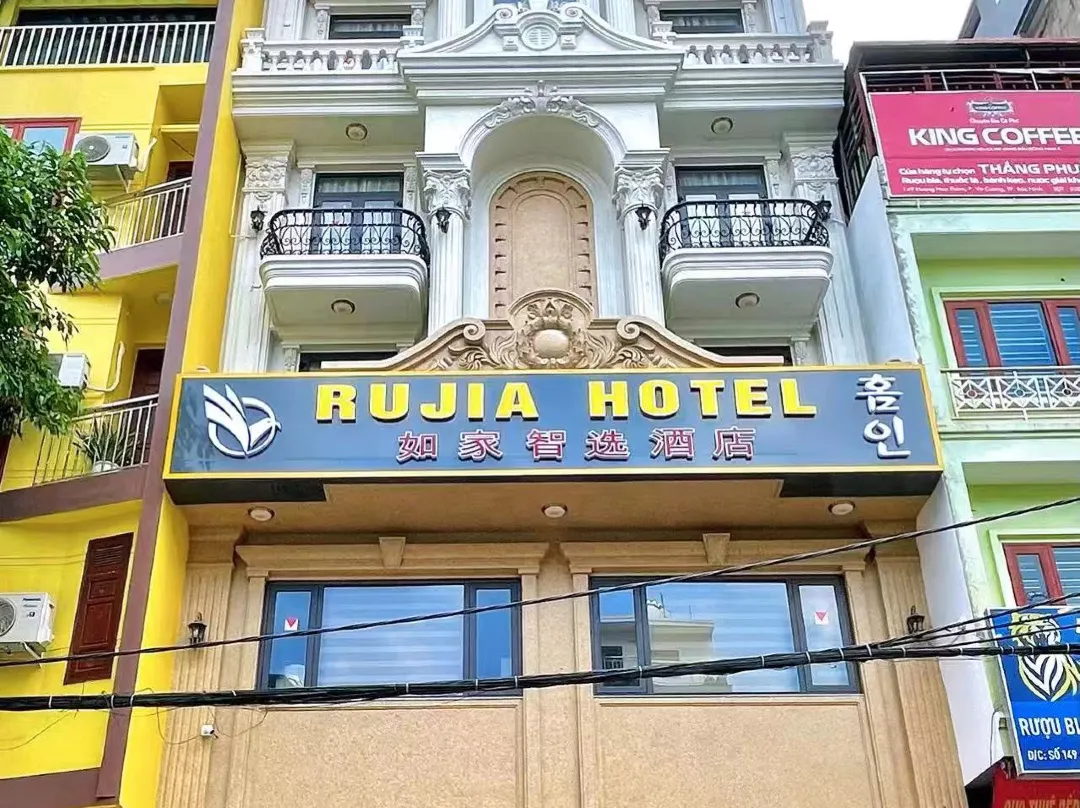 Ru Jia Hotel - Tỉnh Bắc Ninh