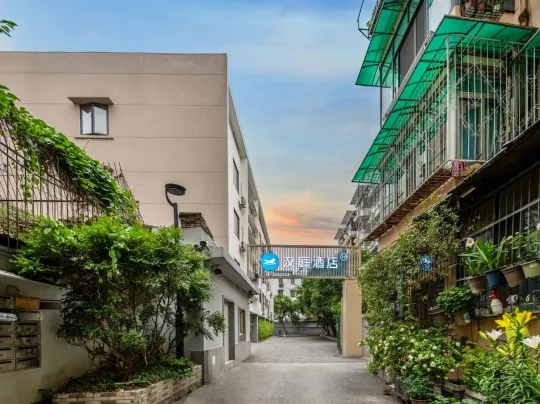 Hanting Hotel - Hangzhou