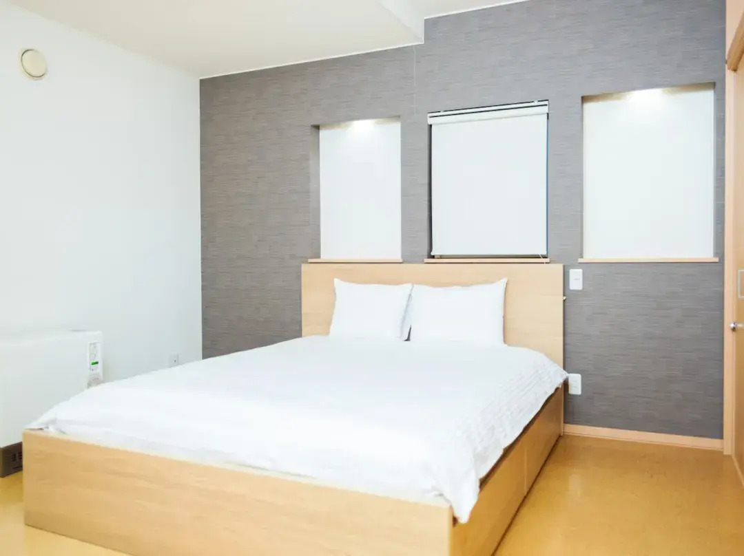 Yunosato 699-89 - Niseko