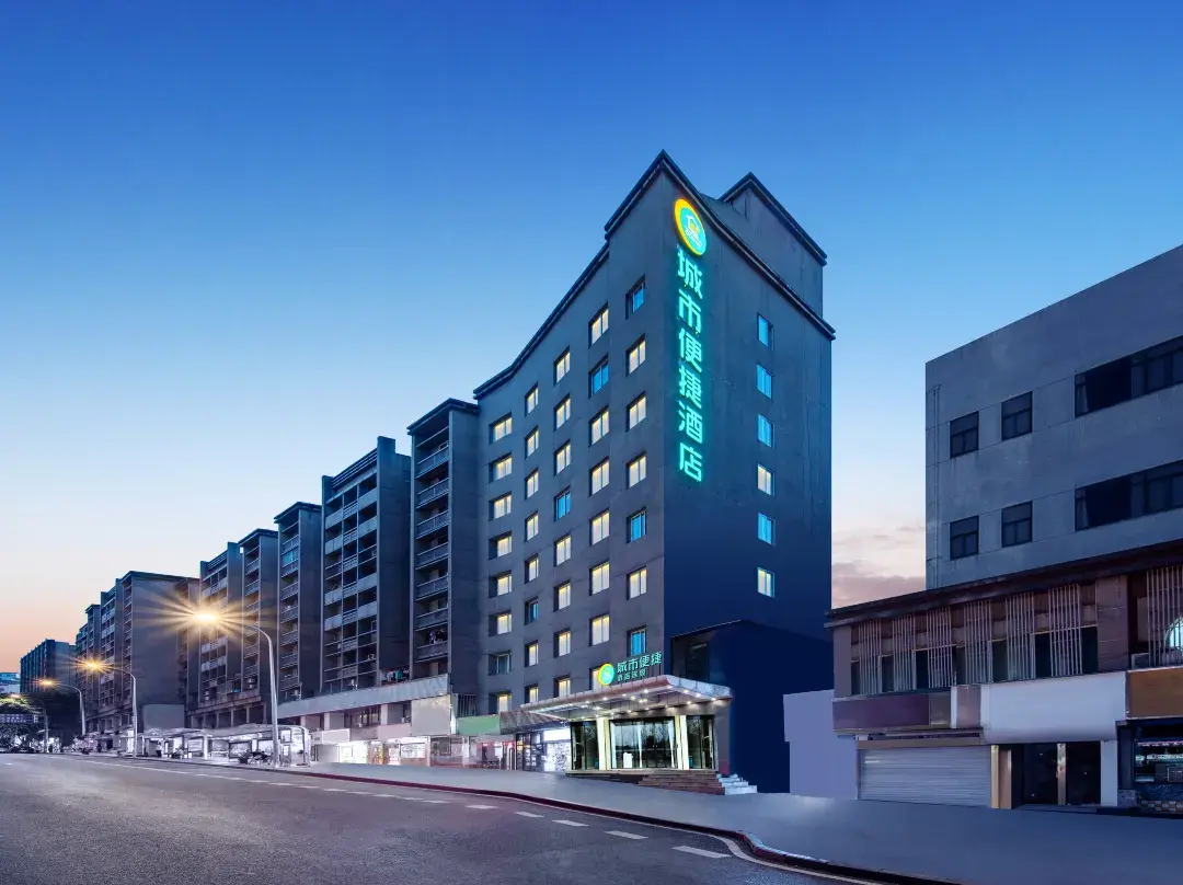 City Comfort Inn - Chongqing