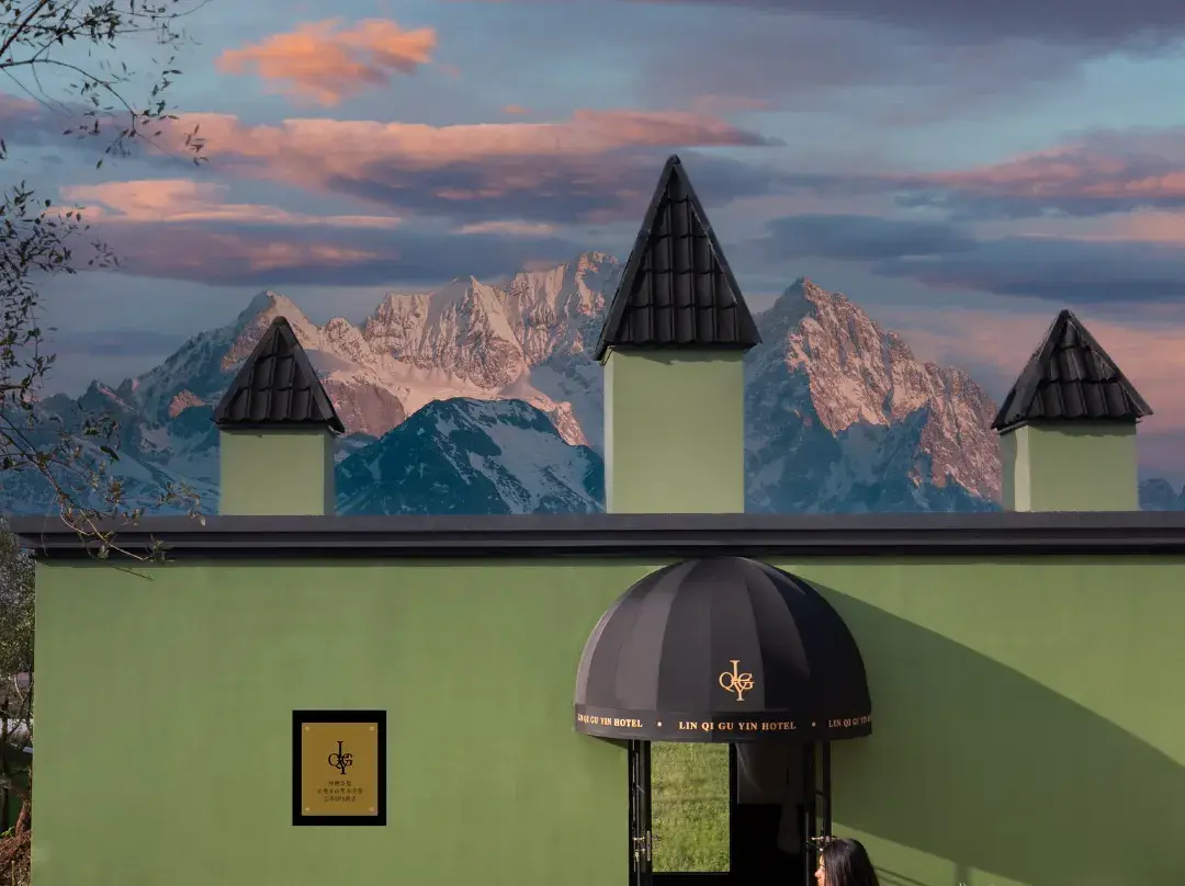 Lijiang Linqi  · Rizhao Jinshan Snow Mountain Panorama · Art Spa Hotel - Lijiang