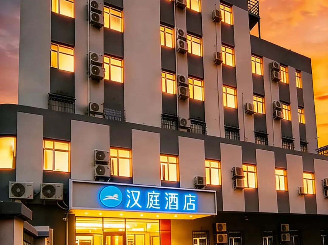 Hanting Hotel - Chaoyang