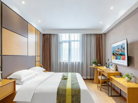 Hefei  Aite  Hotel - Hefei