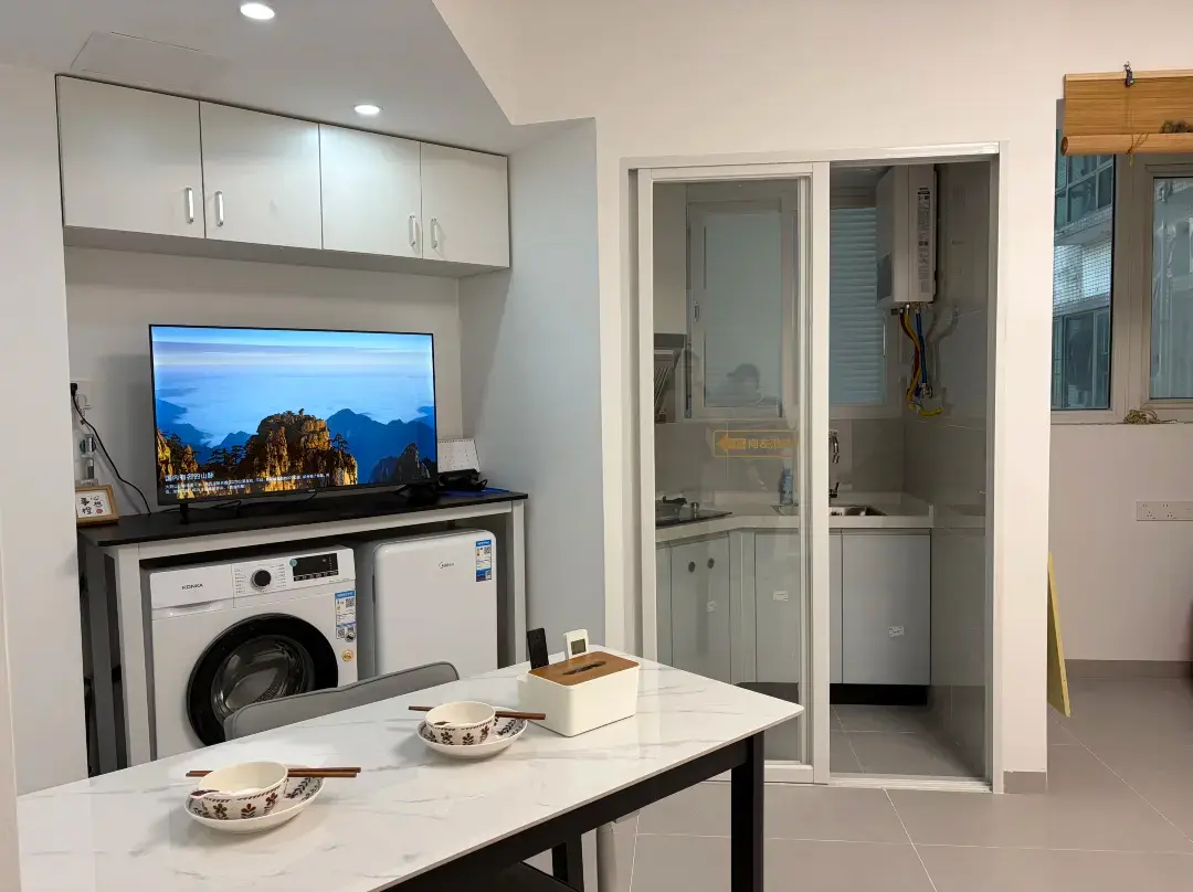 Sunny Airbnb ) - Canton / Guangzhou