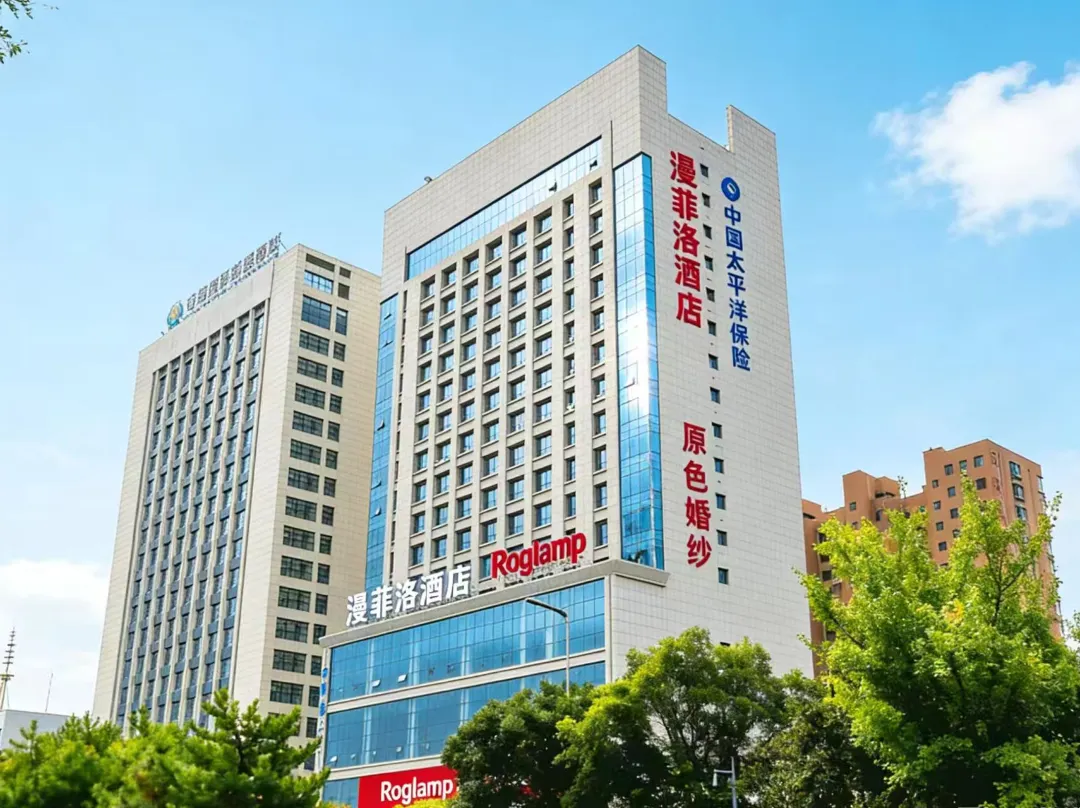 Manfilo Hotel - Xinzhou
