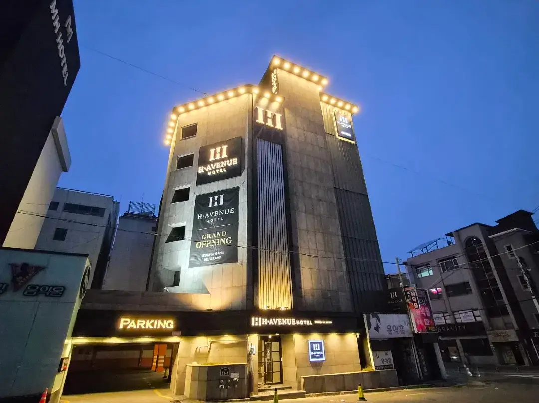 Jeonju Hotel Twosome Stay Junghwasan - Jeonju-si