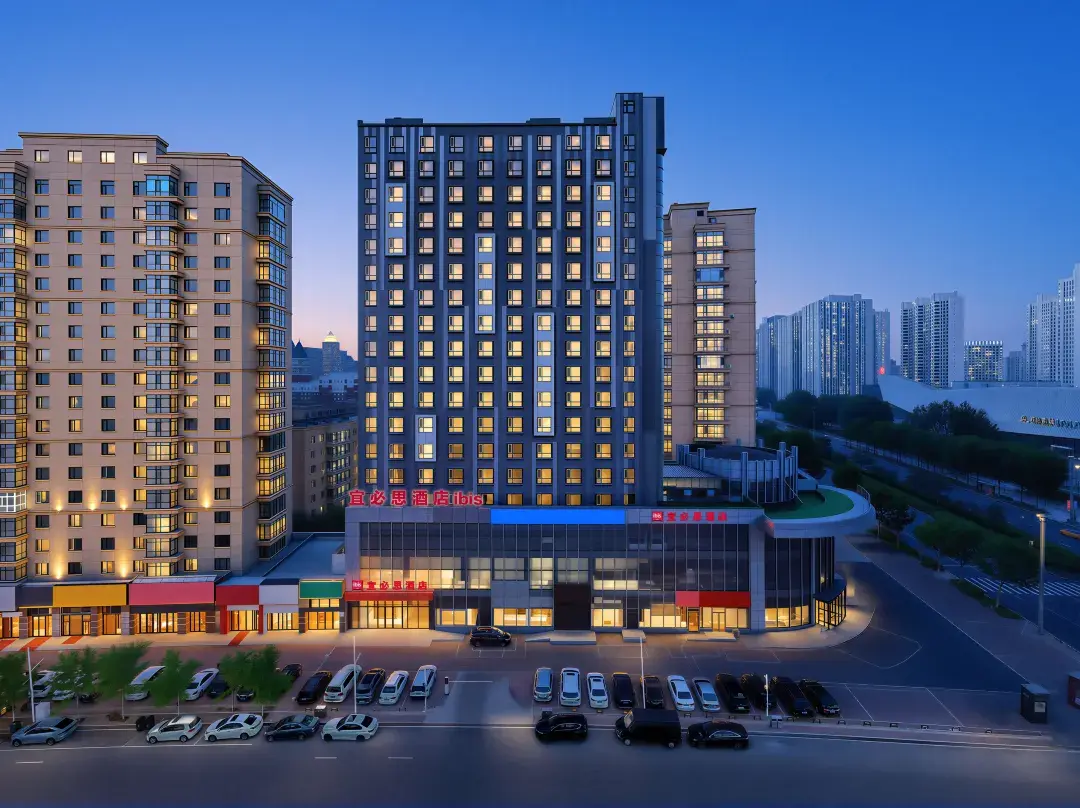 Ibis Hotel - Harbin