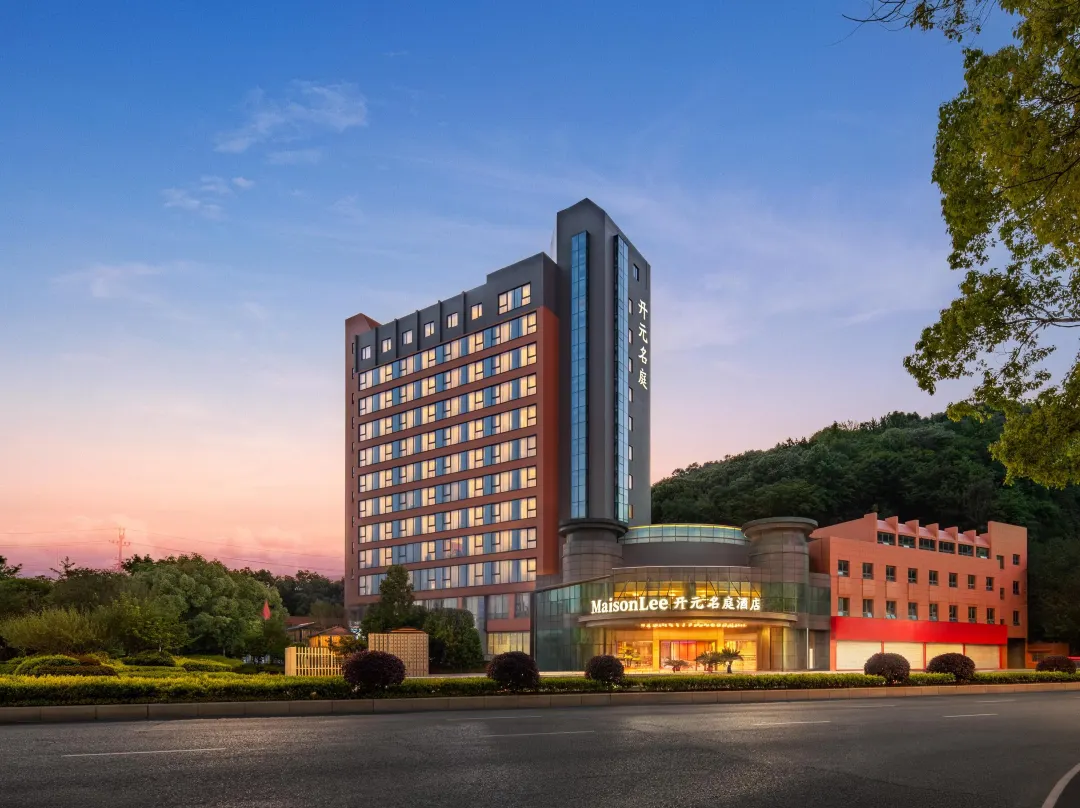 Hangzhou South Station Kaiyuan Mingtin Hotel - Hangzhou
