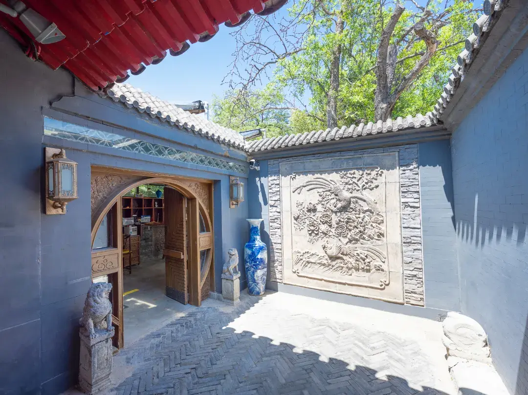 Weiming Courtyard Hotel - Peking
