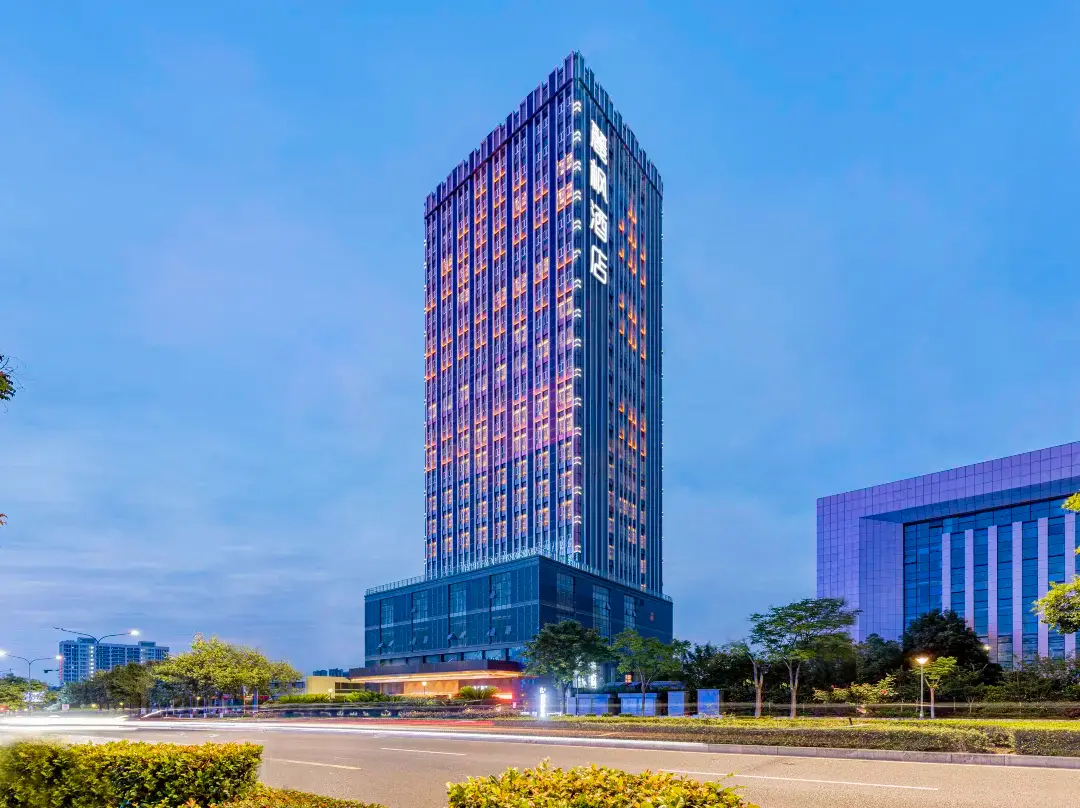 Lavande Hotel - Yichang