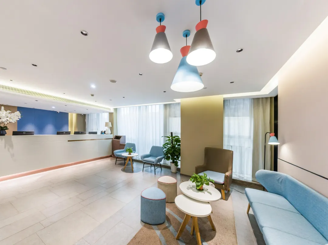 Home Inn - Guangzhou