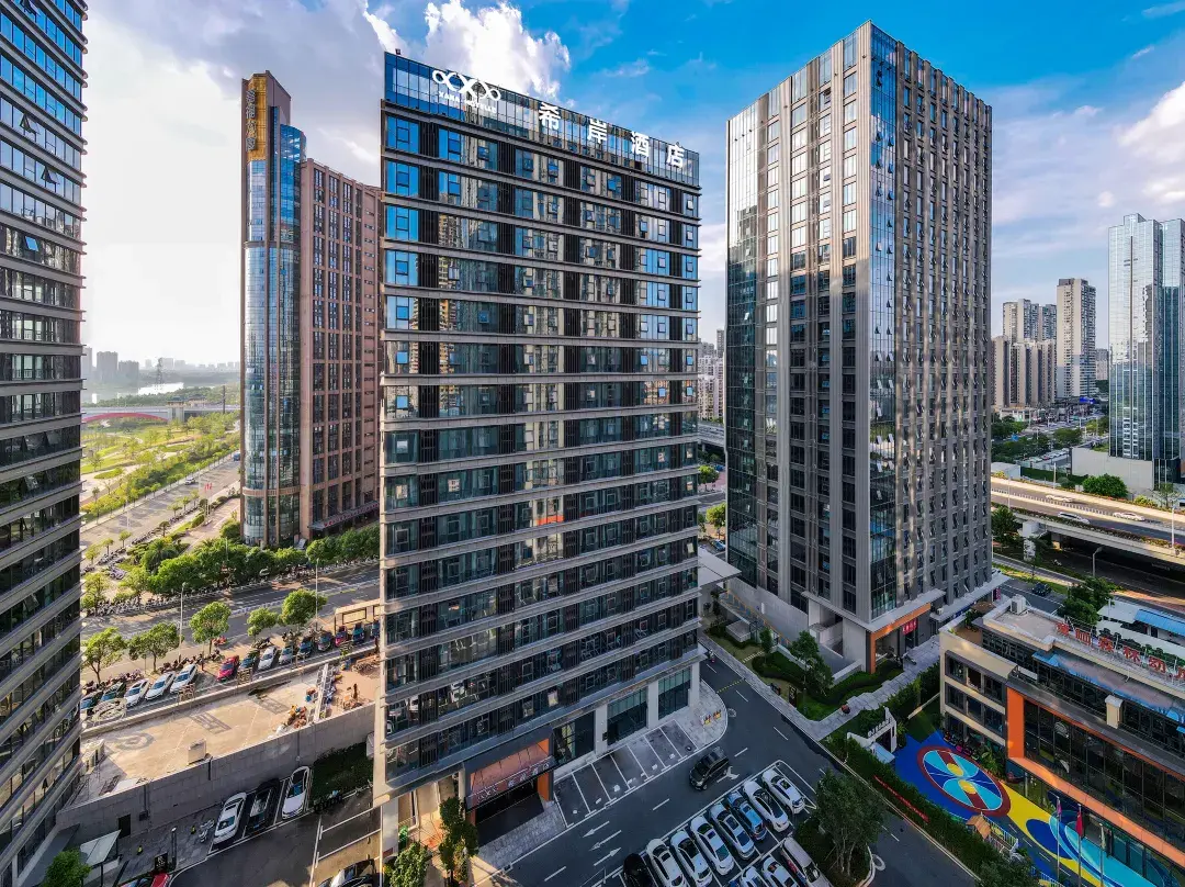Xana Hotelle - Ganzhou