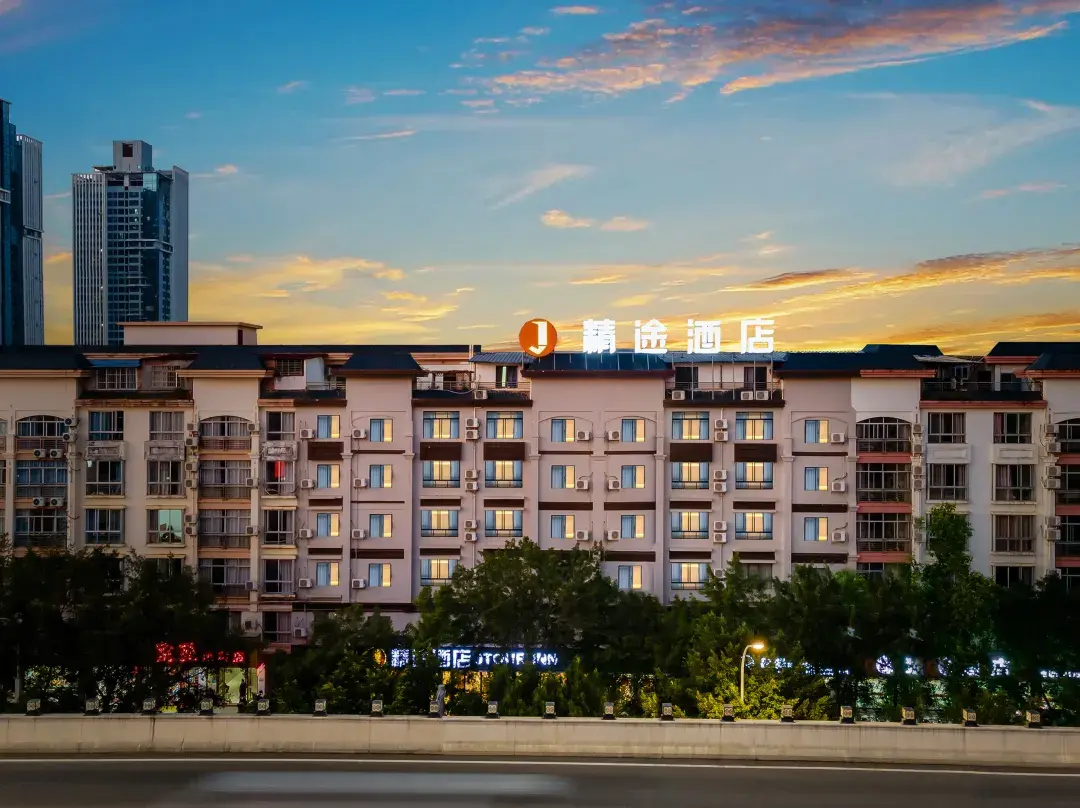 Jtour Inn Hotel - Guigang
