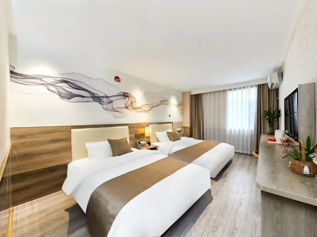 Chengxian Hotel - Nanjing