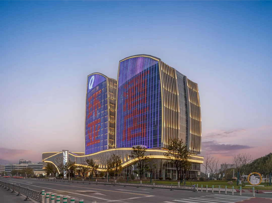 Q International Hotel, Huanya, Quzhou - Quzhou