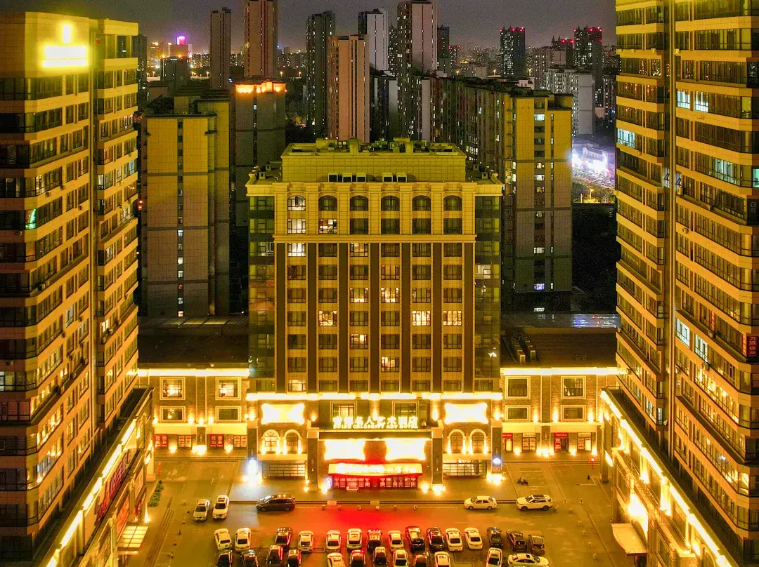 Ruide Celebrity Art Hotel - Changchun
