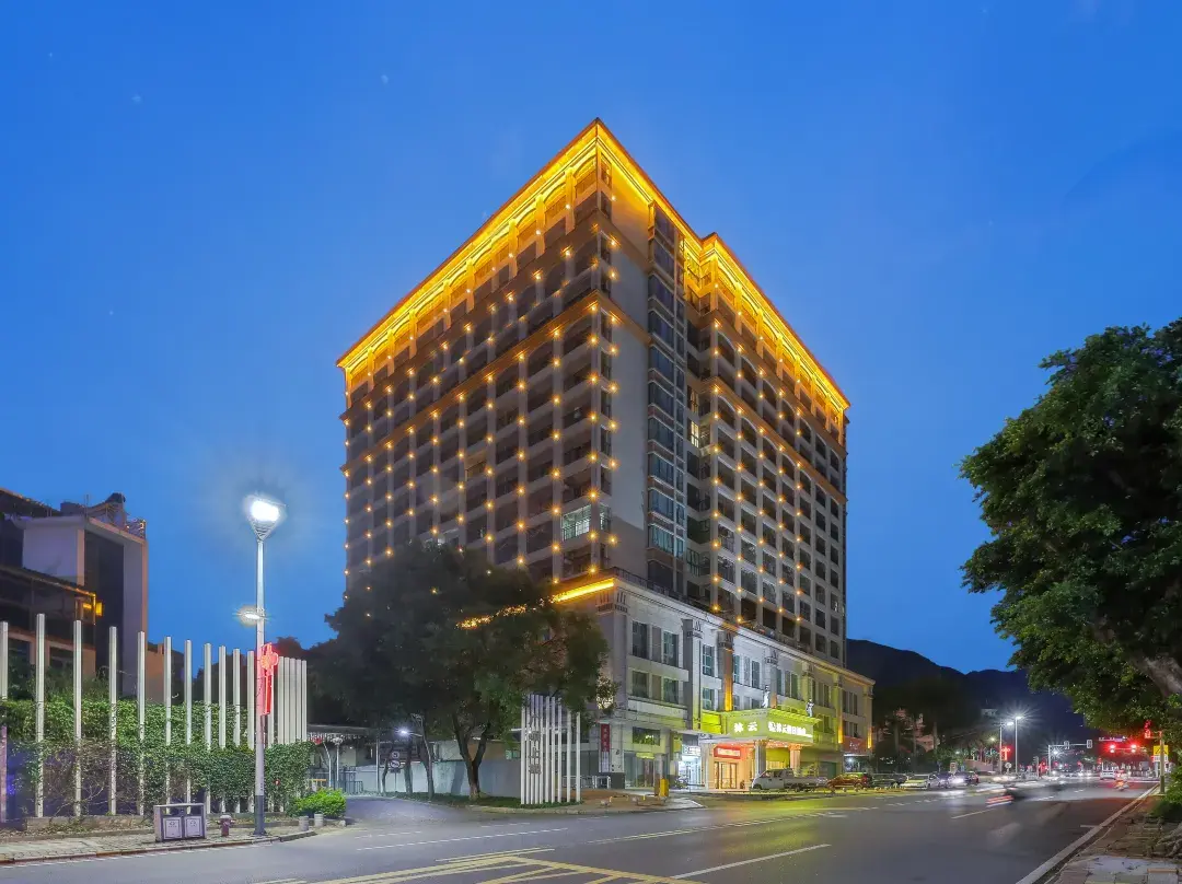 Muyun Holiday Hotel - Qingyuan