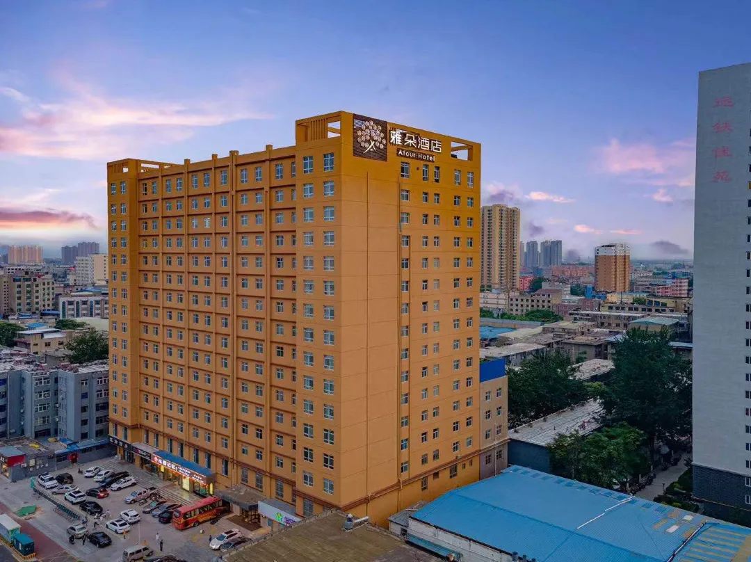 Yuncheng Yaduo Hotel - Yuncheng