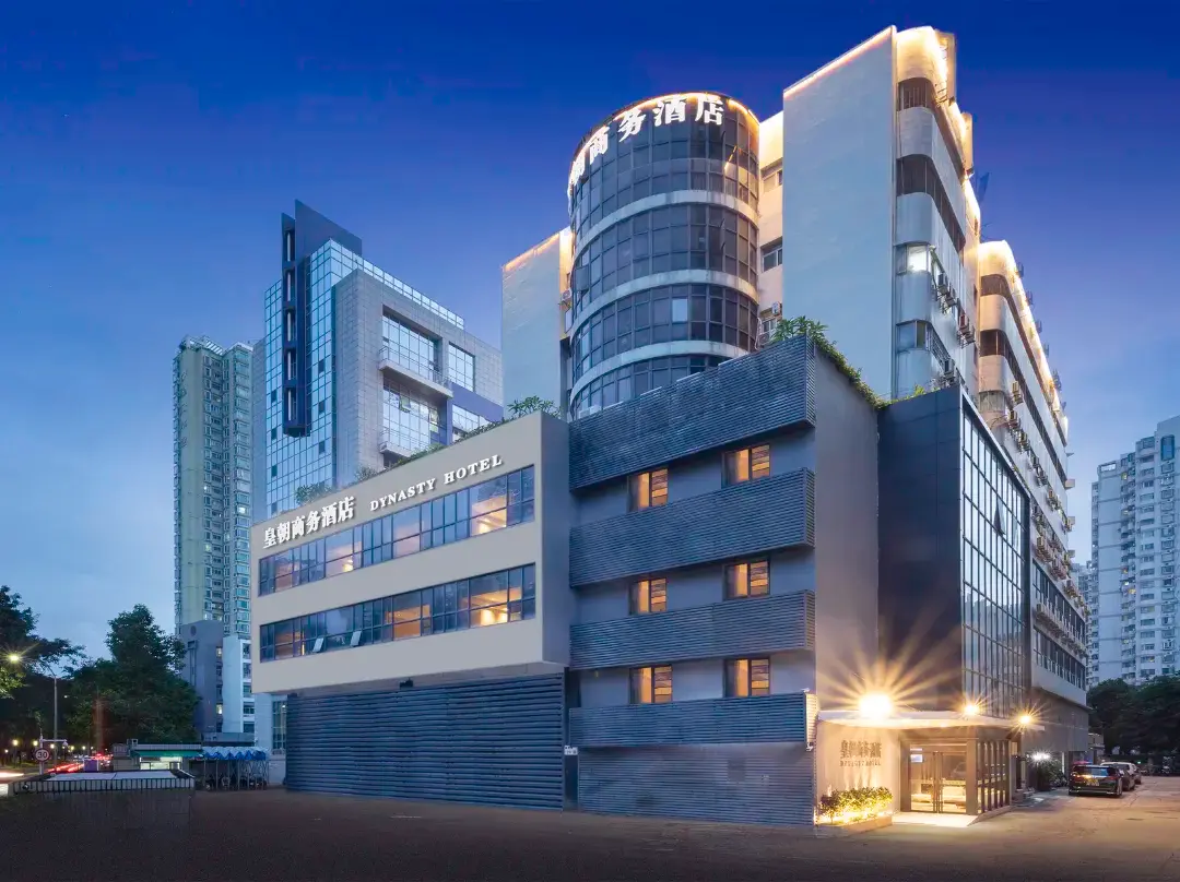 Dynasty Business Hotel - Tin Shui Wai