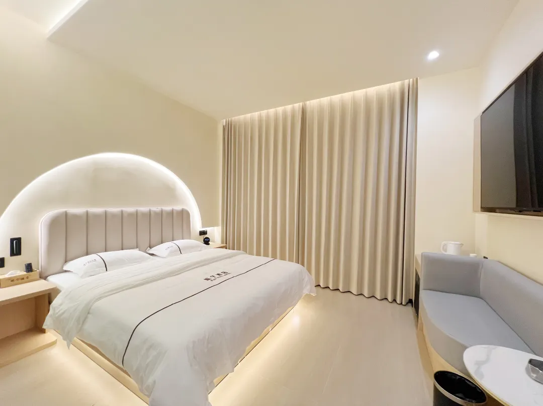 Wanning Hotel - Nankin