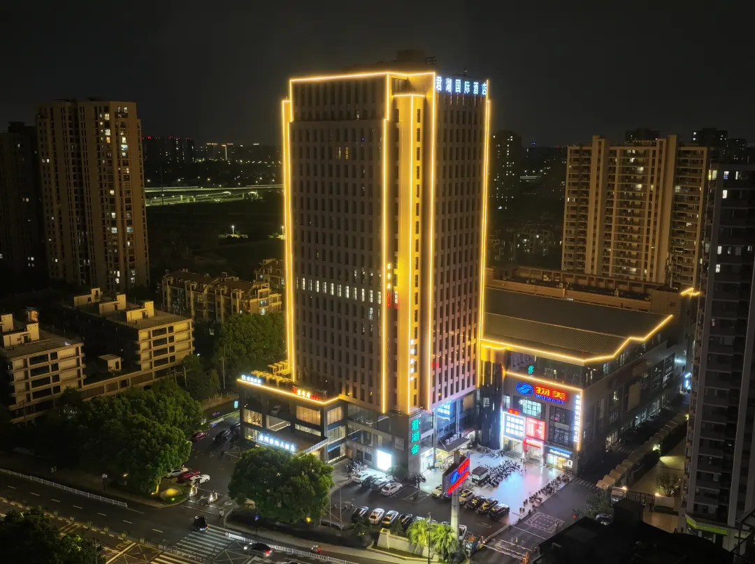Hangzhou Junhu International Hotel - Hangzhou