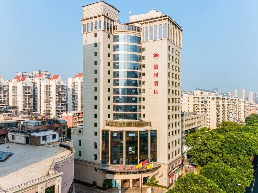 Meiyuan Hotel - Xiamen