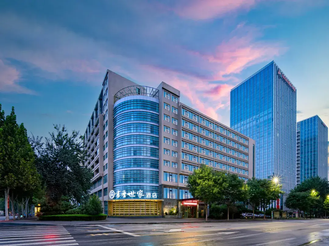 Scholars Hotel - Jinan
