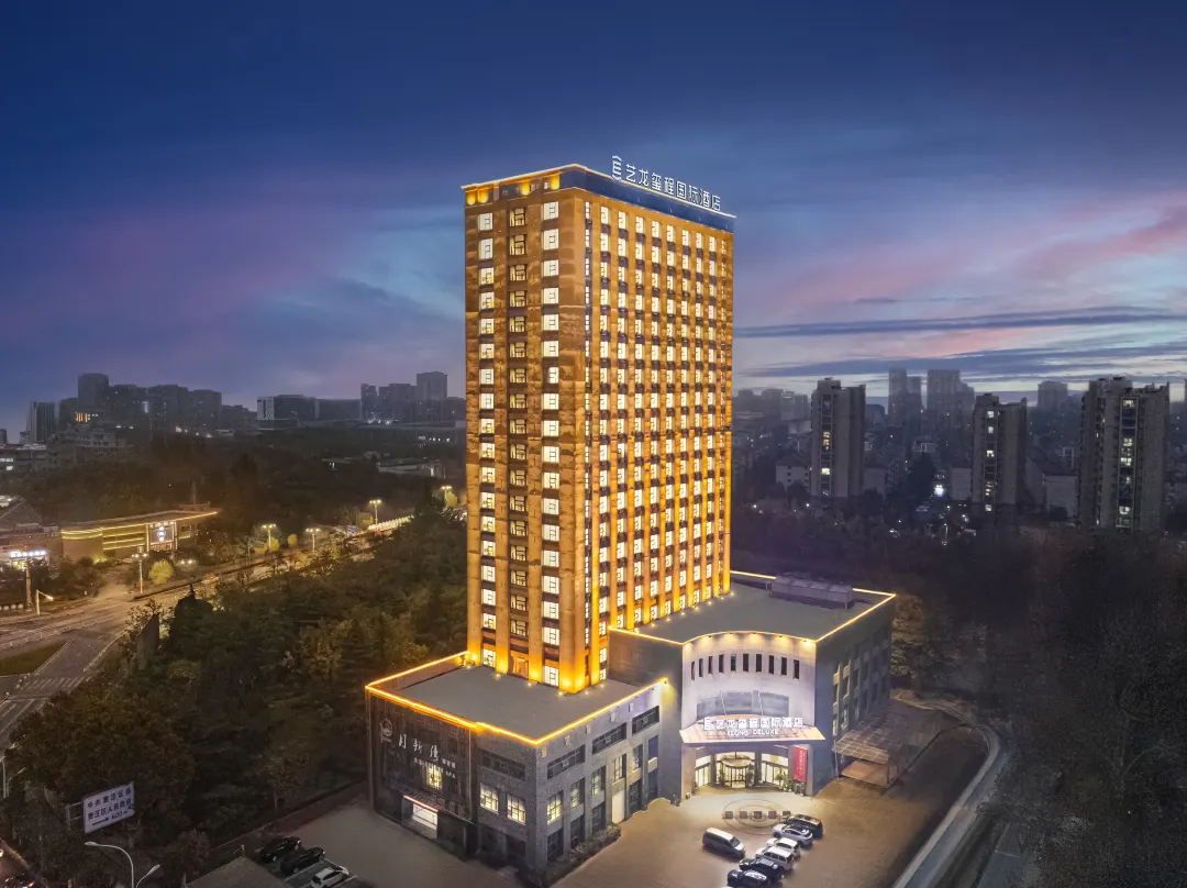 Elong Deluxe Hotel - Xuzhou