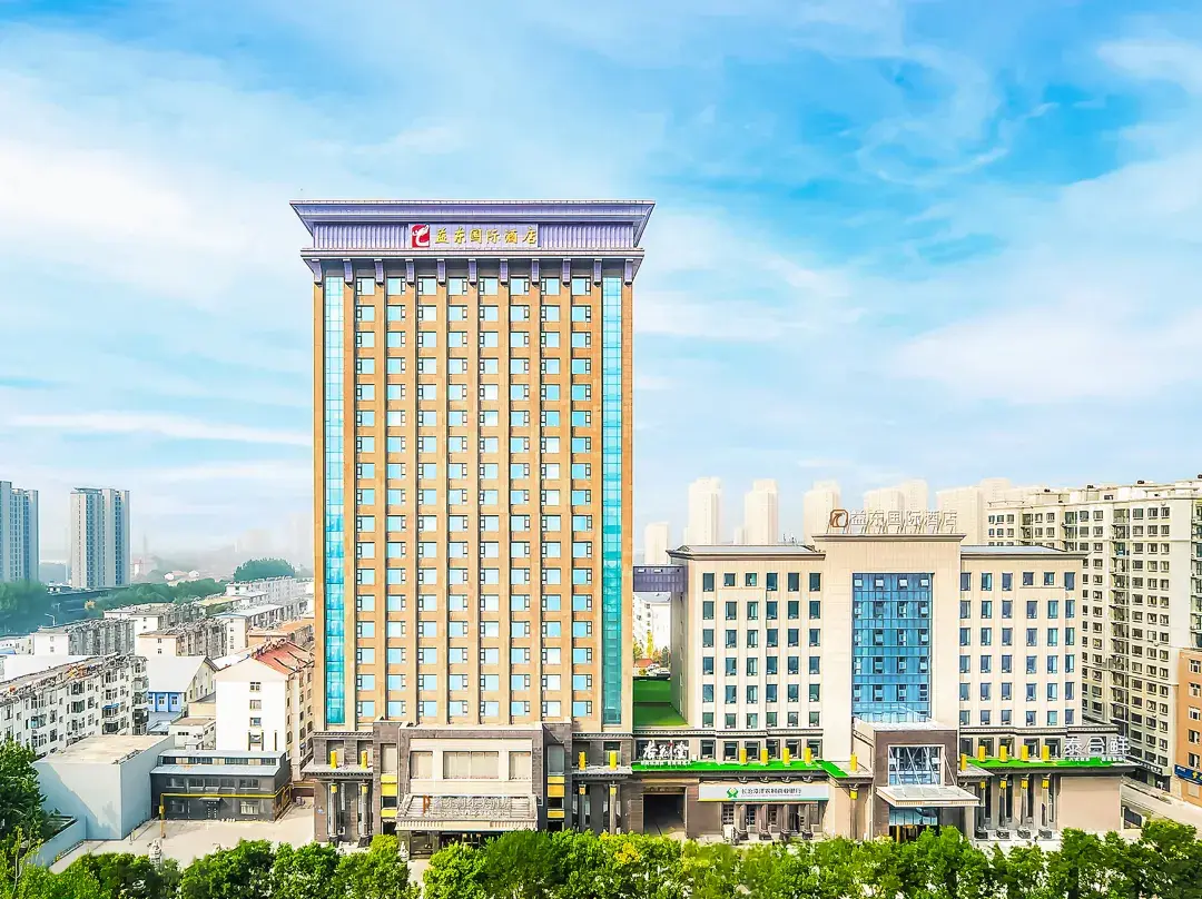Rendezvous Hotel - Changzhi
