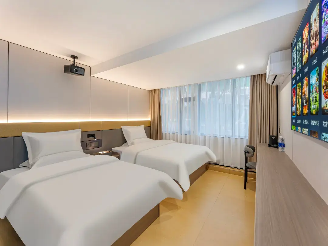 Yiju Meisu - Guangzhou