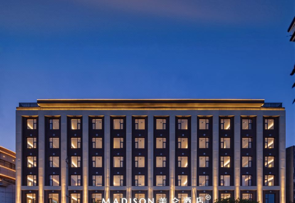 Madison Hotel Yuzhou (Yuzhou) - 2026 Prices, Reviews & Deals | Trip.com