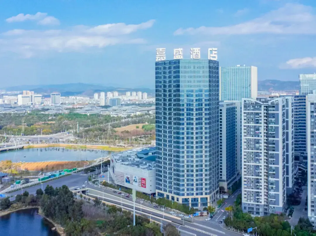 Jiasheng Hotel - Kunming